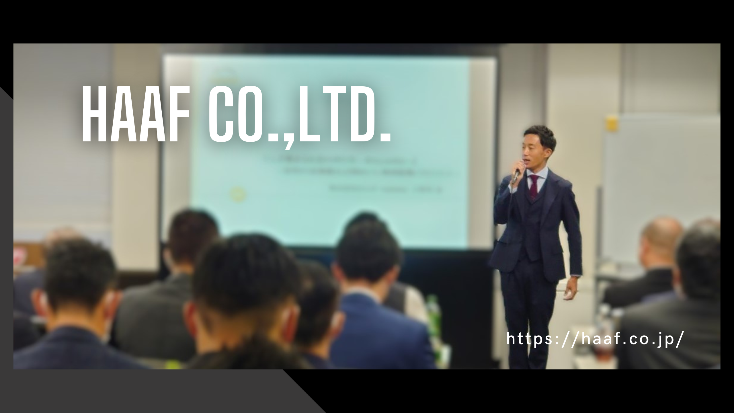 HAAF Co.,Ltd. - Human Attachment Assist Farm