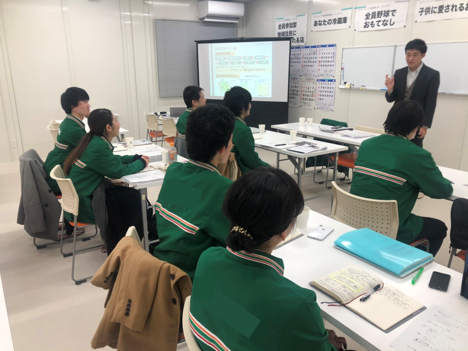 HAAF Co.,Ltd. - Human Attachment Assist Farm